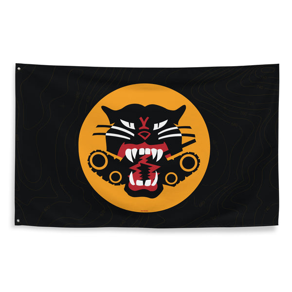 Tank Destroyer Flag – Call For Fire