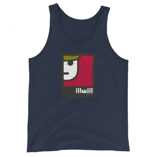 Illwill Tank – Call For Fire
